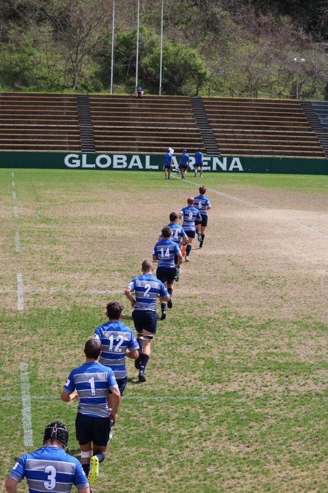 Japan Rugby Tour | Student Horizons School Sports Tours